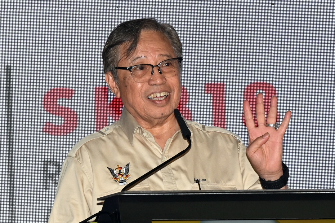 Official Website Office of the Premier of Sarawak