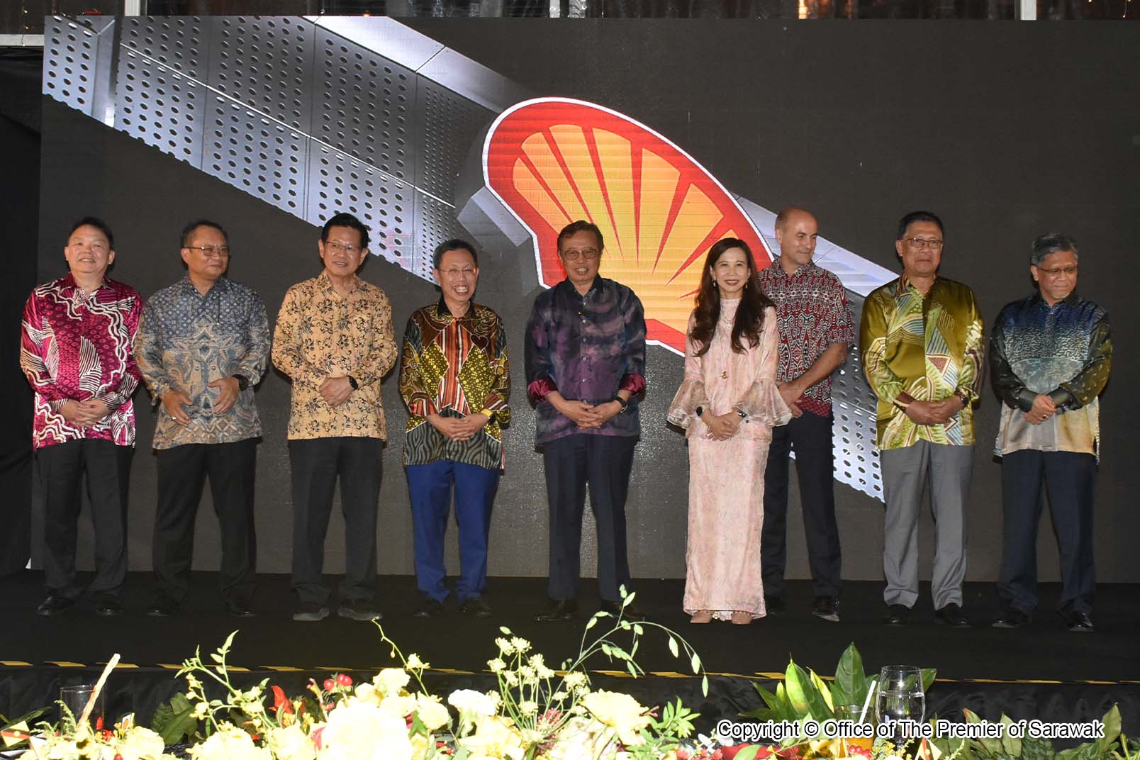 Official Website Office of the Premier of Sarawak